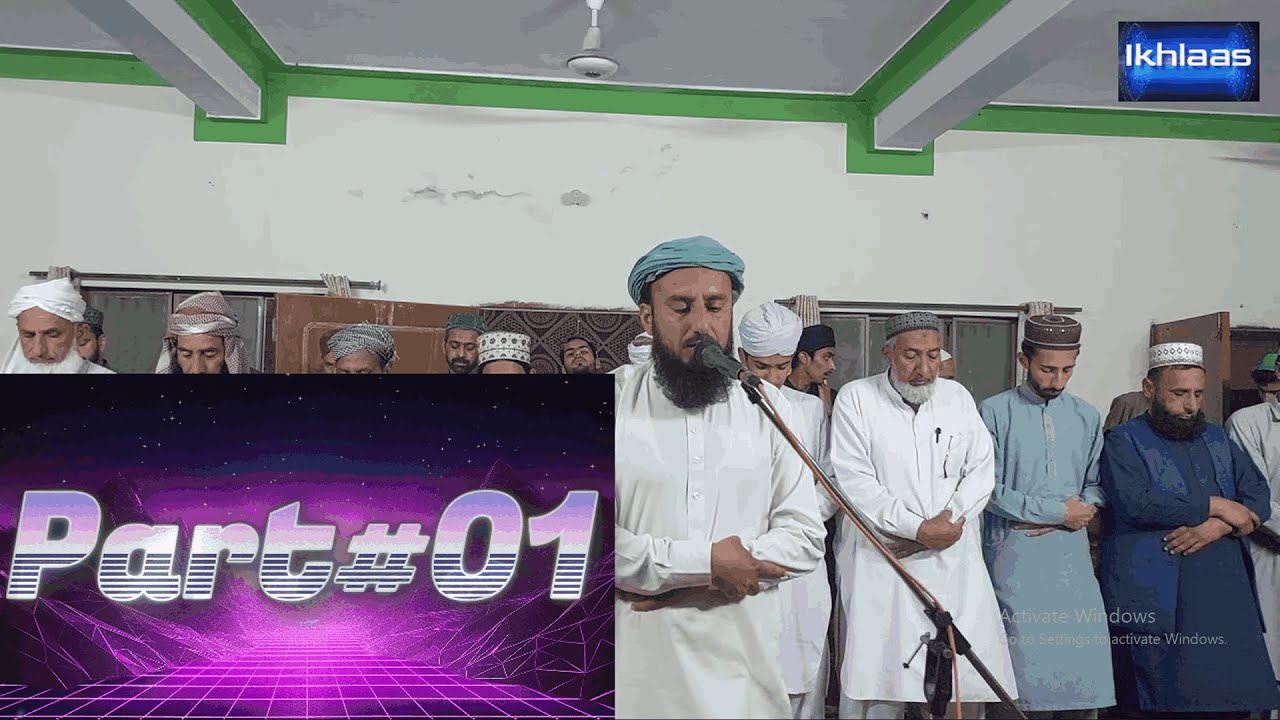 Part#01 | Hafiz Muhammad Ehsaan | 29-03-2024 | Taraveeh| Masjid Habib e Khuda - YouTube