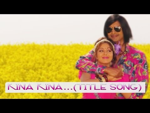 New Nepali Movie \