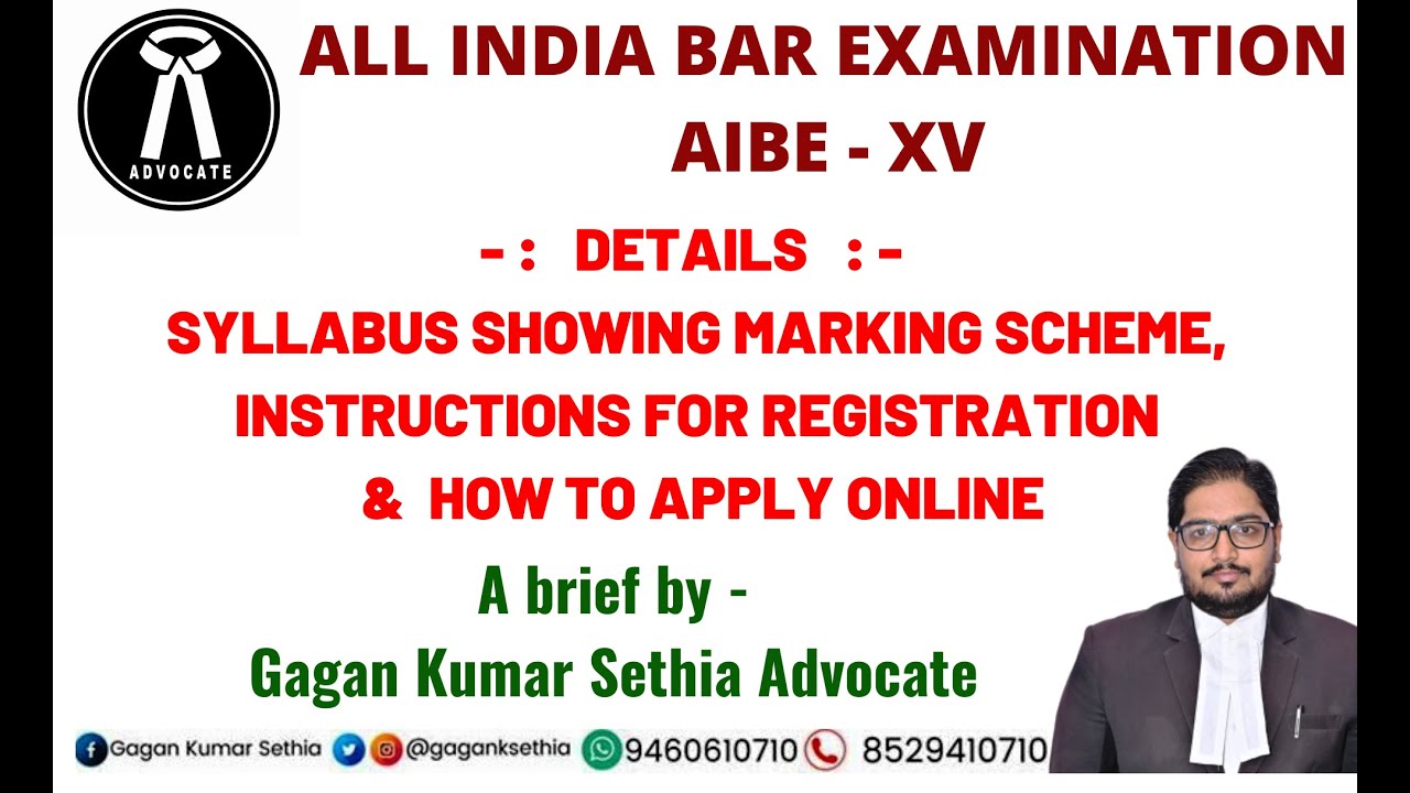 ALL INDIA BAR EXAMINATION (AIBE - XV) - SYLLABUS, INSTRUCTIONS & HOW TO ...