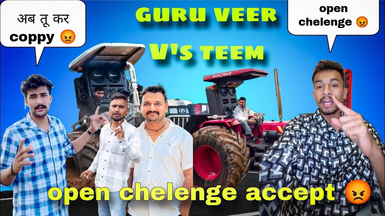 guru veer टिम chelenge 😡 accept guru veer ki teem ने करदी बेजाती ...