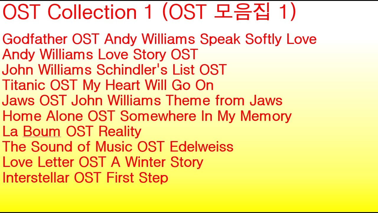 OST Collection 1 (OST 모음집 1) - YouTube