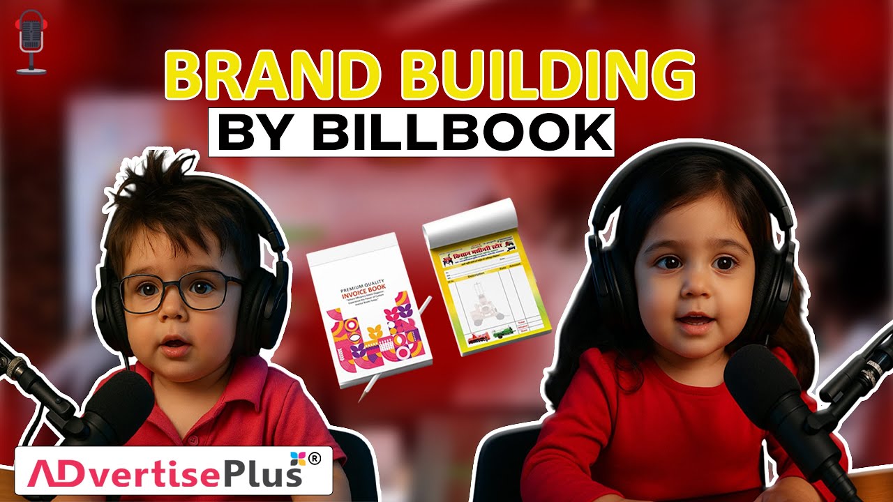 Brand Building by Bill book || How to need bill book in your Brand ...