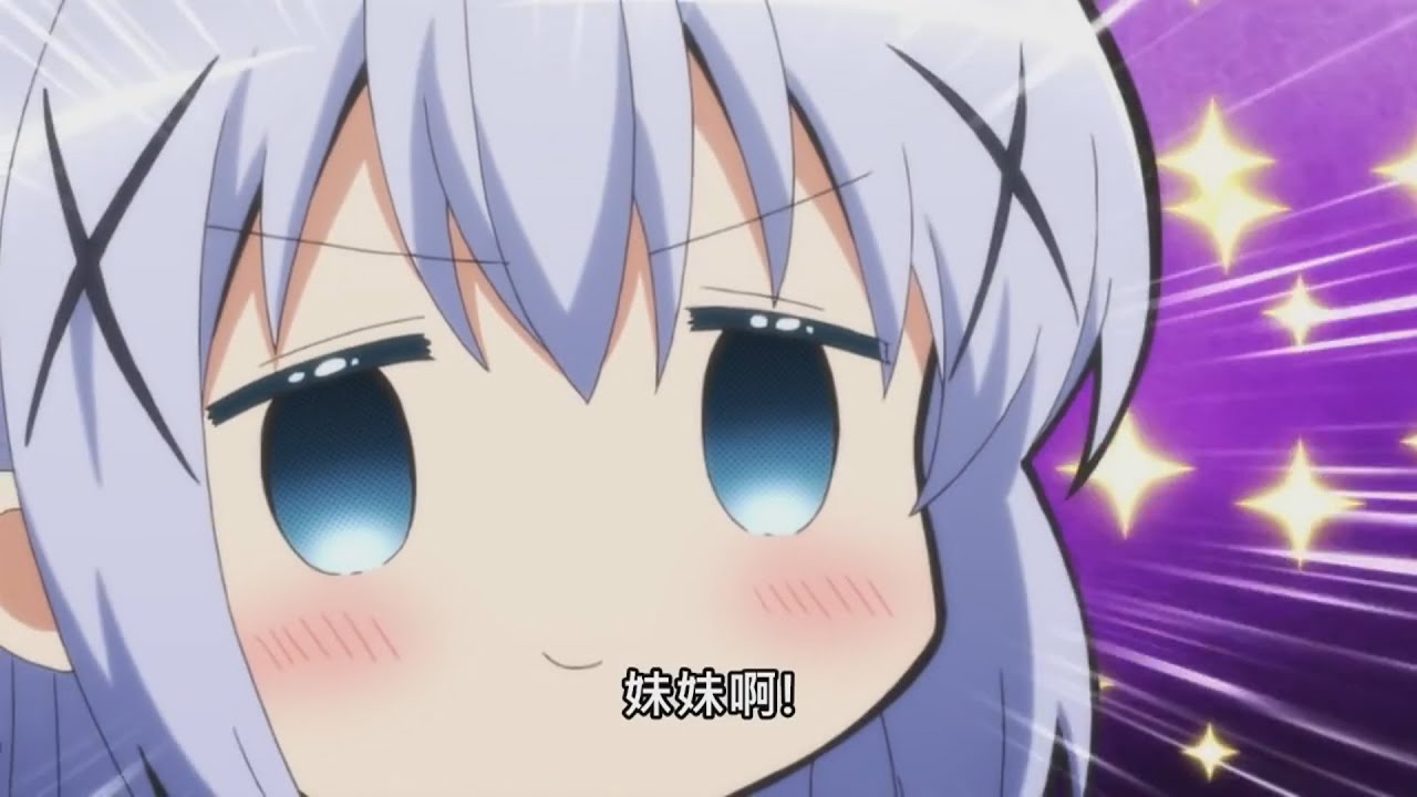 Kafuu Chino Edit #4 | LoveFool | Is The Order A Rabbit? - YouTube