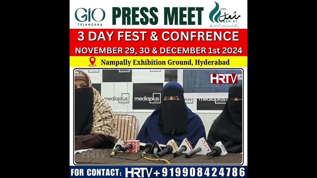 Girls Islamic Organization | 3 Days Fest & Conference | November 29,30 December 1st 2024 | HRTV ...