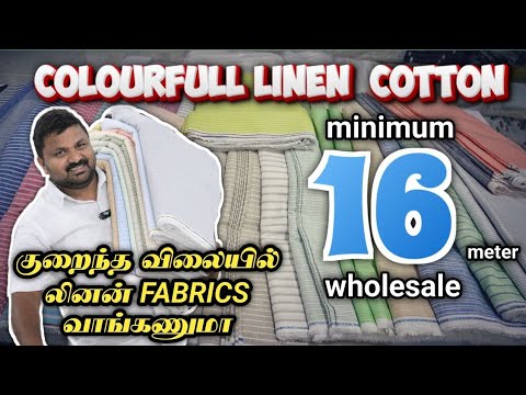 Summer SPL Edition Linen Cotton -Fabrics Manufacturer|Wholesale ...