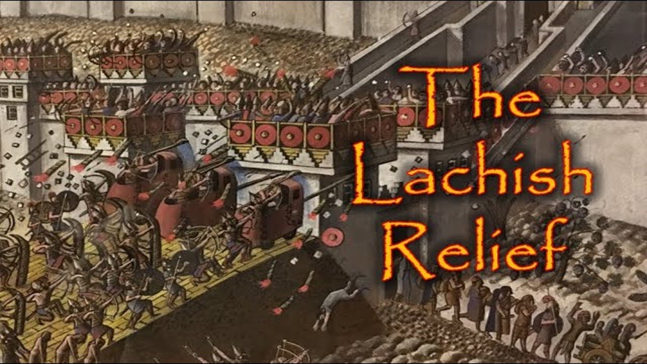 The Lachish Relief: Evidence for the Siege of Lachish - YouTube