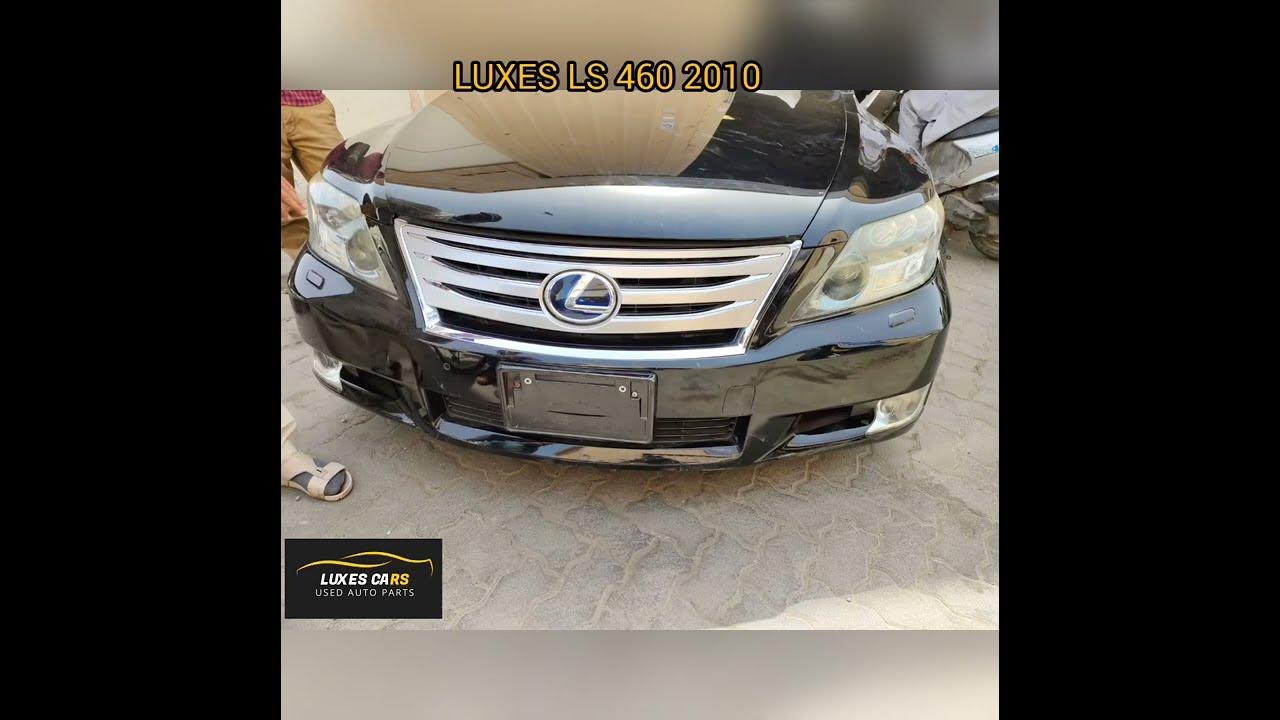 LUXES LS 460 2010 #luxescars - YouTube