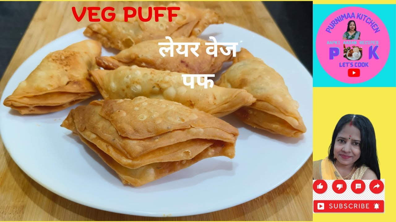 🔷Layer Veg Puff Recipe |How To Make Crispy Veg Layer Puff - YouTube
