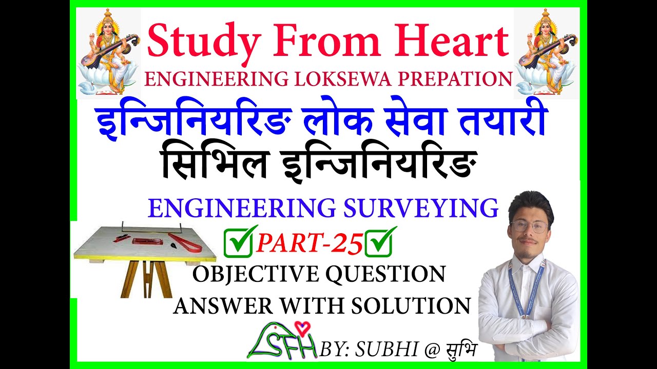 Engineering Surveying question with solution Part 25 @SFH79 - YouTube