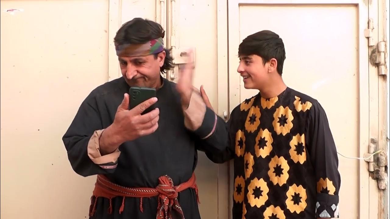 گیلک گوشی بچه همسایه به 100 افغانی خرید Youtube