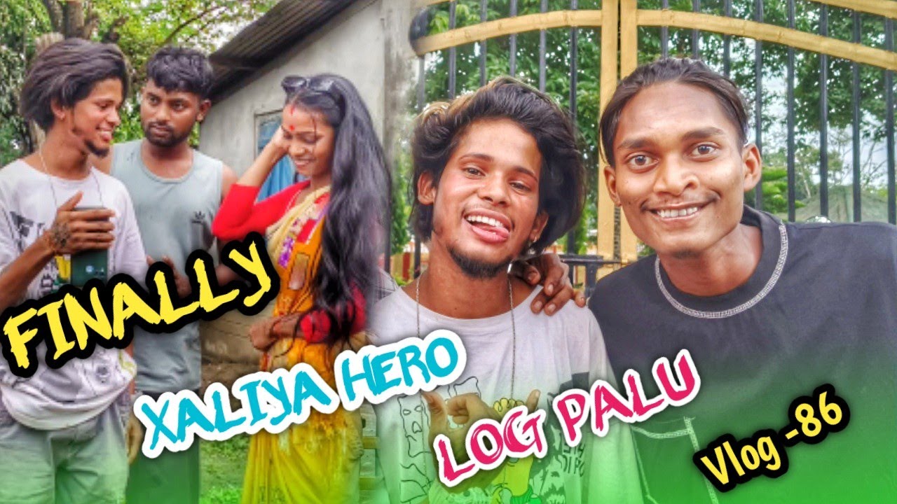 Finally xaliya hero ahi gol !! Xaliya hero !! Dhongra adivasi vlog ...