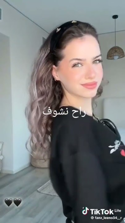 اقوى تحدي بين تينا من فريقTim Tin ضد لين محمد 💓 - YouTube