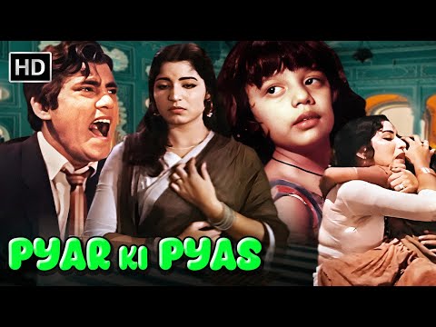 Pyar Ki Pyas (1961) Full Movie HD | Bollywood Classic | Shreekant, Nishi Kohli, Honey Irani