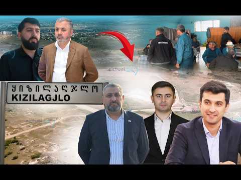 Marneulinin Qızılhacılı kəndində it sığınacağının tikilməsinə sakinlər və ictimaiyyət etiraz edir