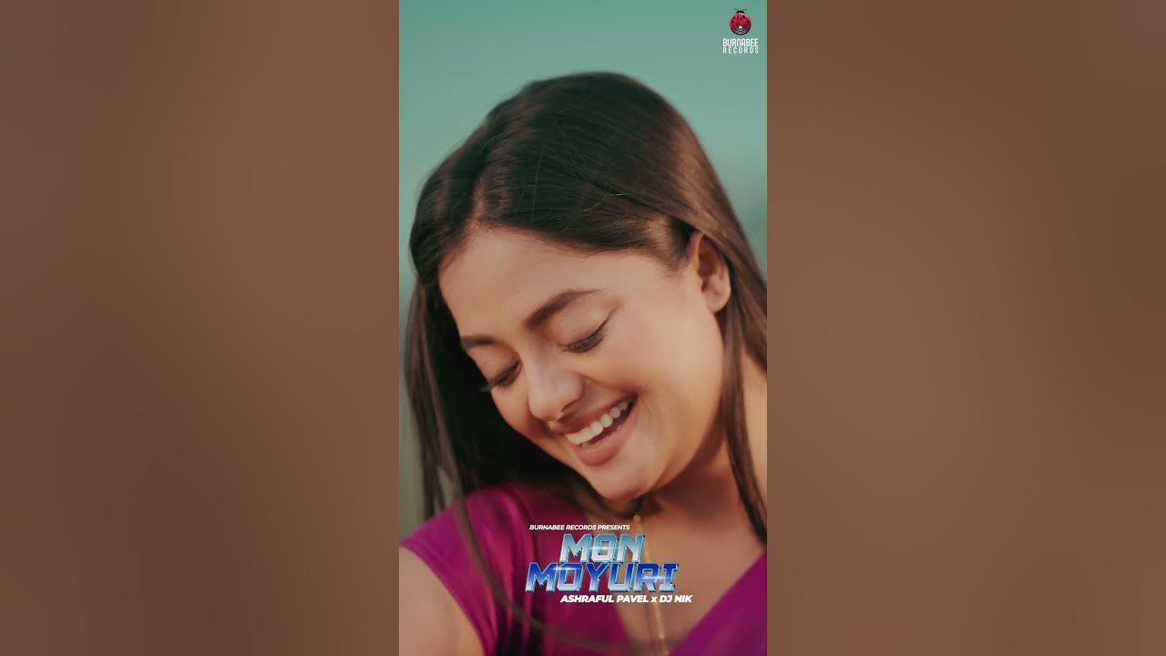 Mon Moyuri | মন ময়ূরী | Ashraful Pavel | Shakila Parvin - YouTube