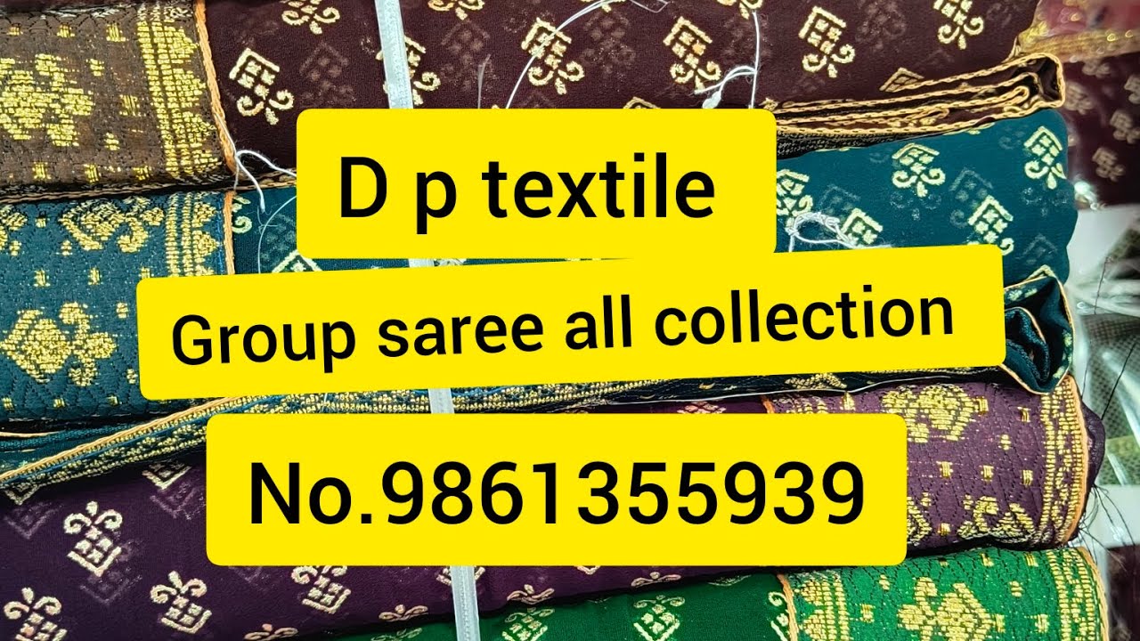 New gruop collection D P textile jhola sahi ctc No.9861355939 - YouTube