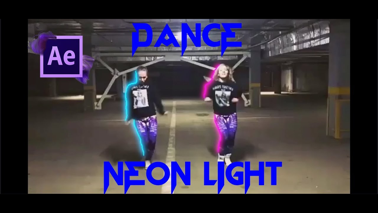 AFTER EFFECTS. Танец с эффектом свечения. ANIMATION DANCE. Замена ...