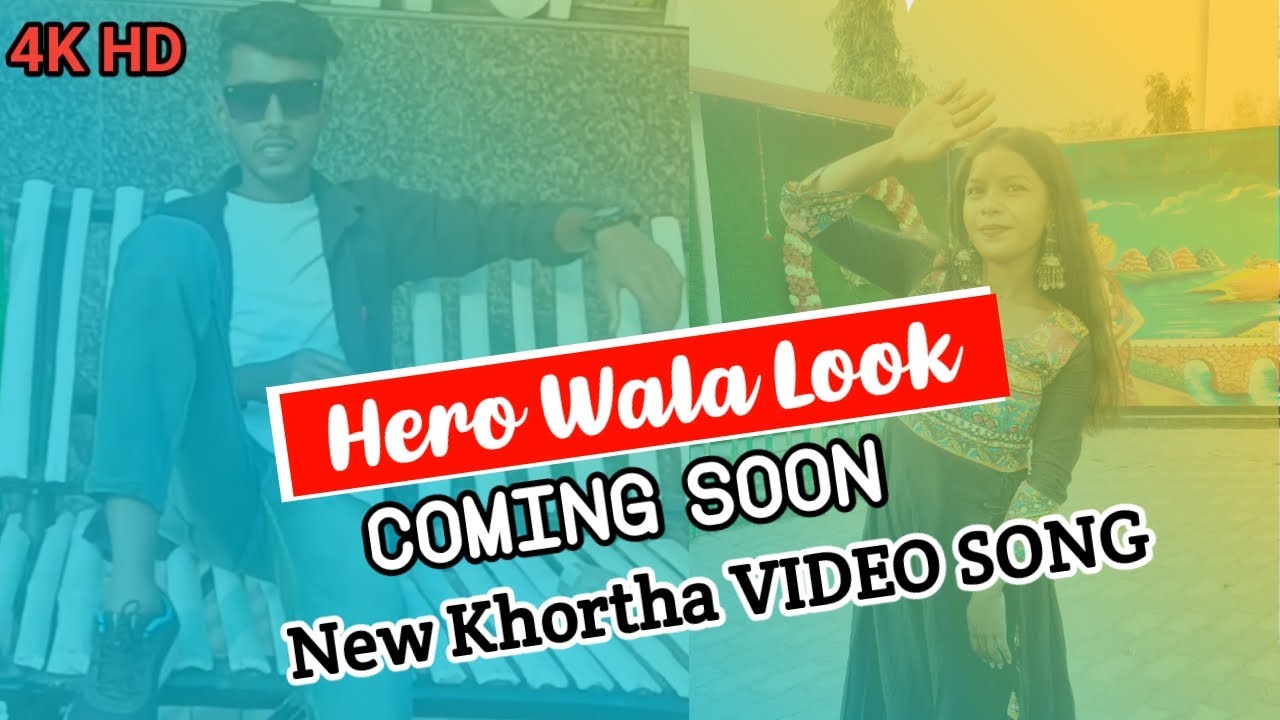 Teaser || Hero Wala Look || Satish Das || New Khortha video Song ...