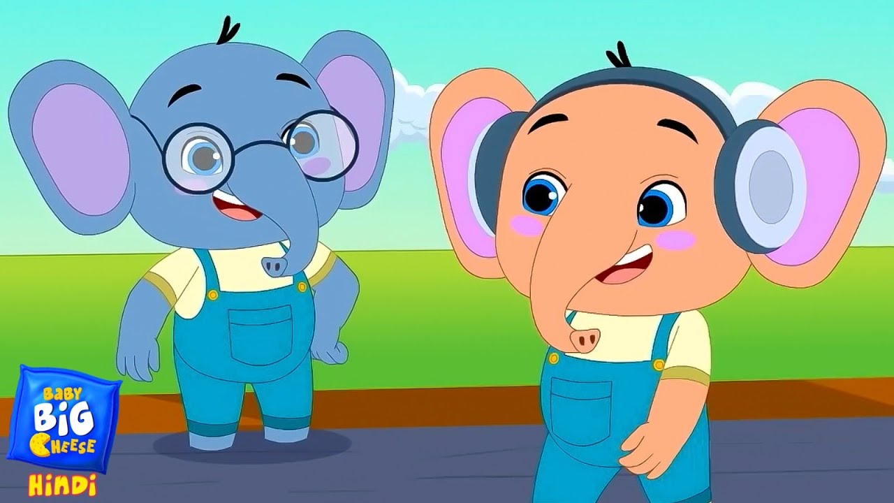 एक मोटा हाथी, Ek Mota Hathi Song, New Hindi Rhyme For Kids By Baby Big ...