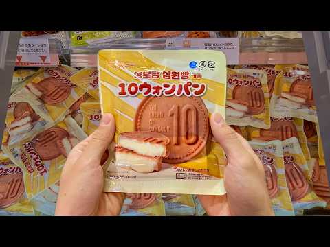 10 Japanese Microwave Frozen Meals 🍕🍳