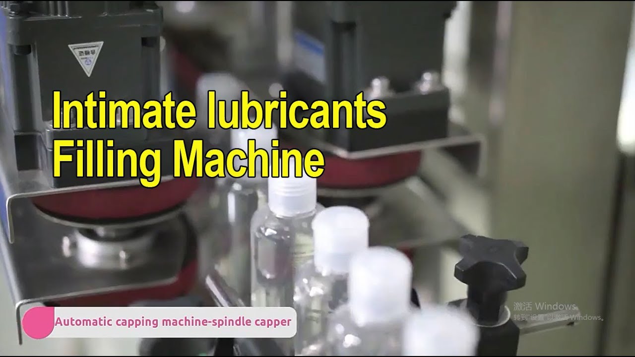 intimate lubricant gel filling machine in China supplier - YouTube