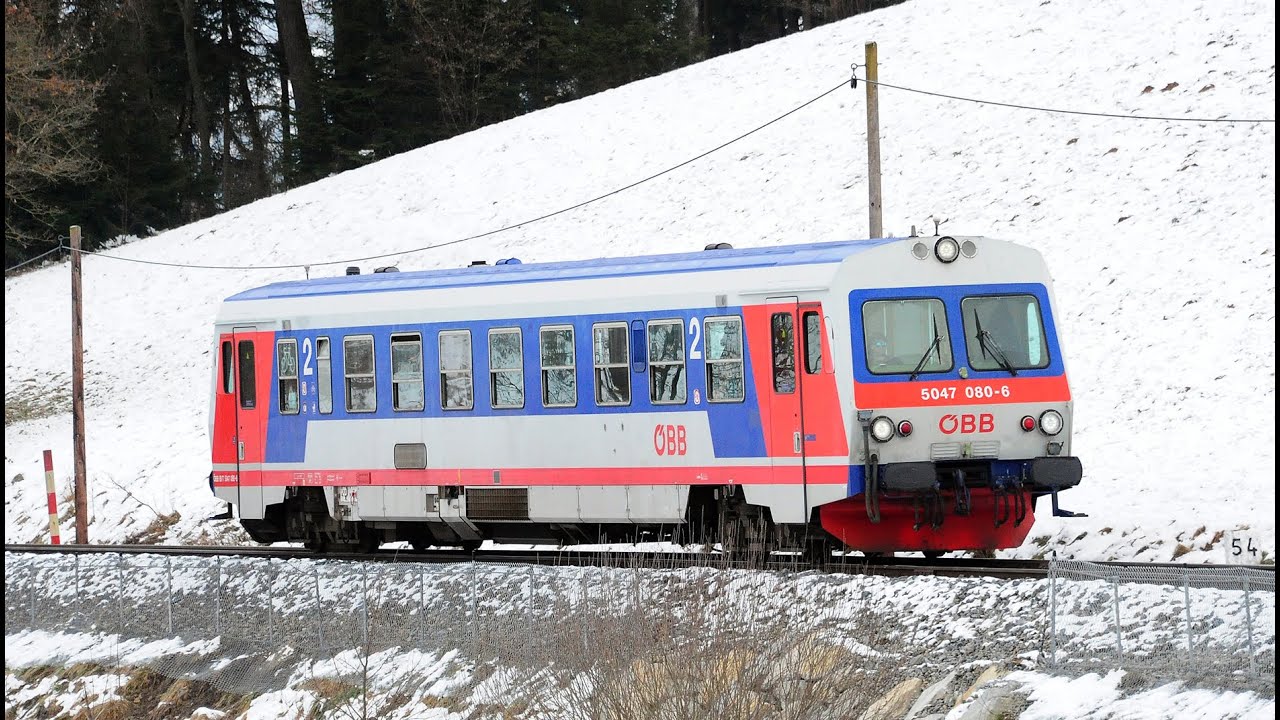 ÖBB Baureihe 5047 an der Mühlkreisbahn 9. 12. 2022 - YouTube