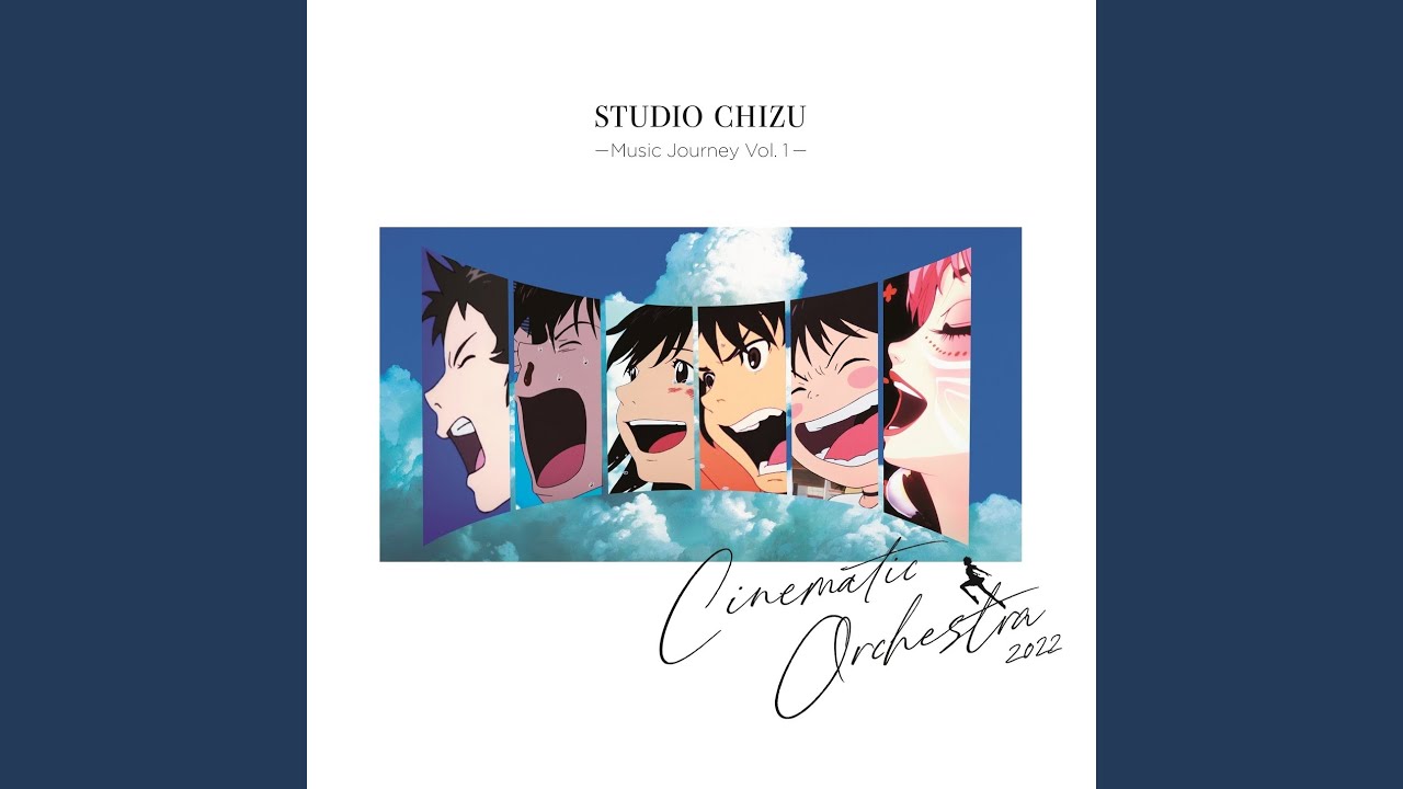 Marginalia Song (from "Mirai") - YouTube