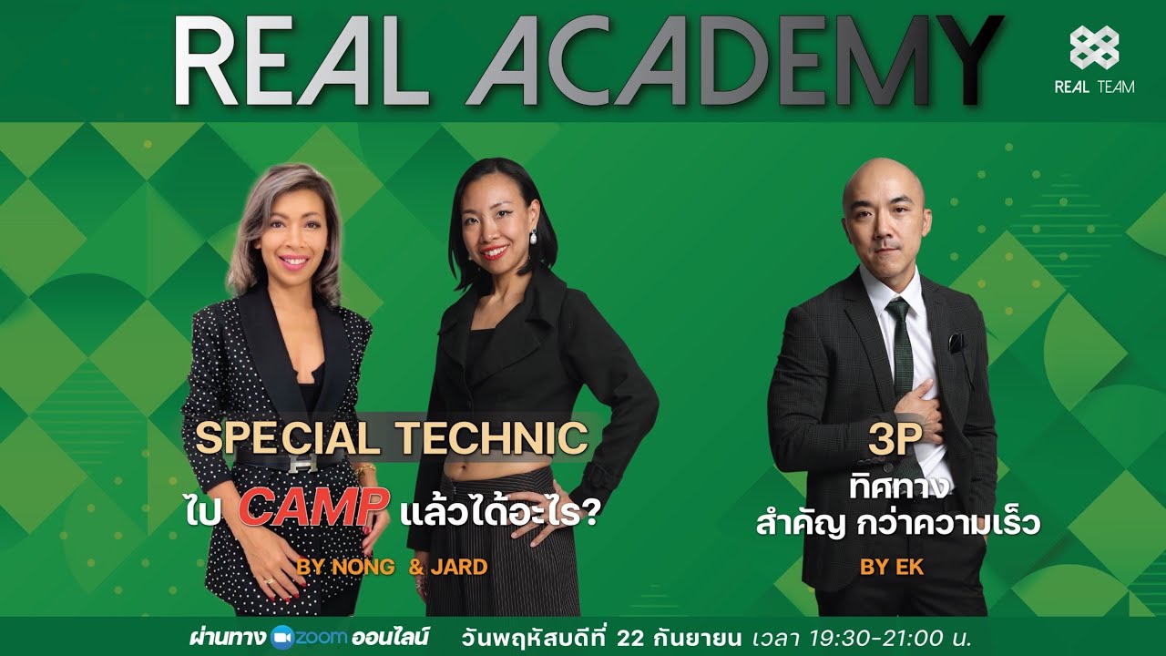 REAL Academy 22/09/22 - YouTube