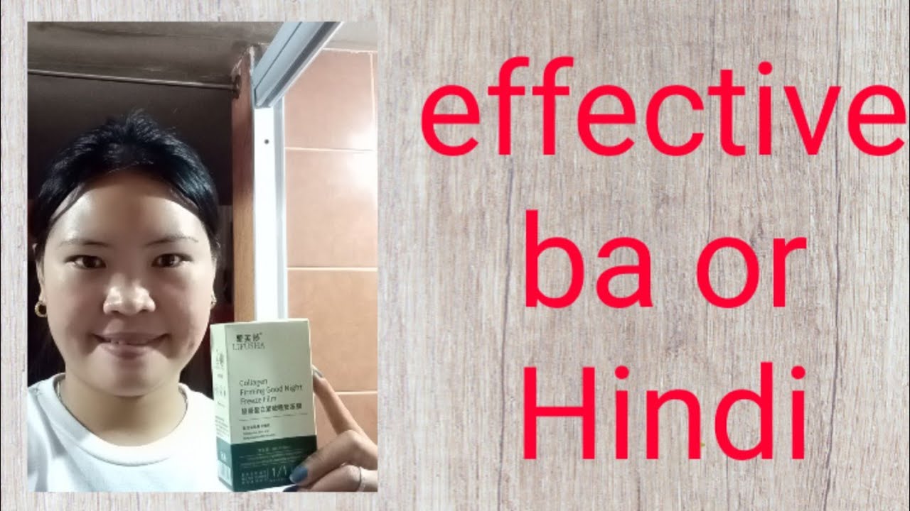 Lifusha collagen FIRMING Good night Freeze Film/Moisturizer/efective or ...