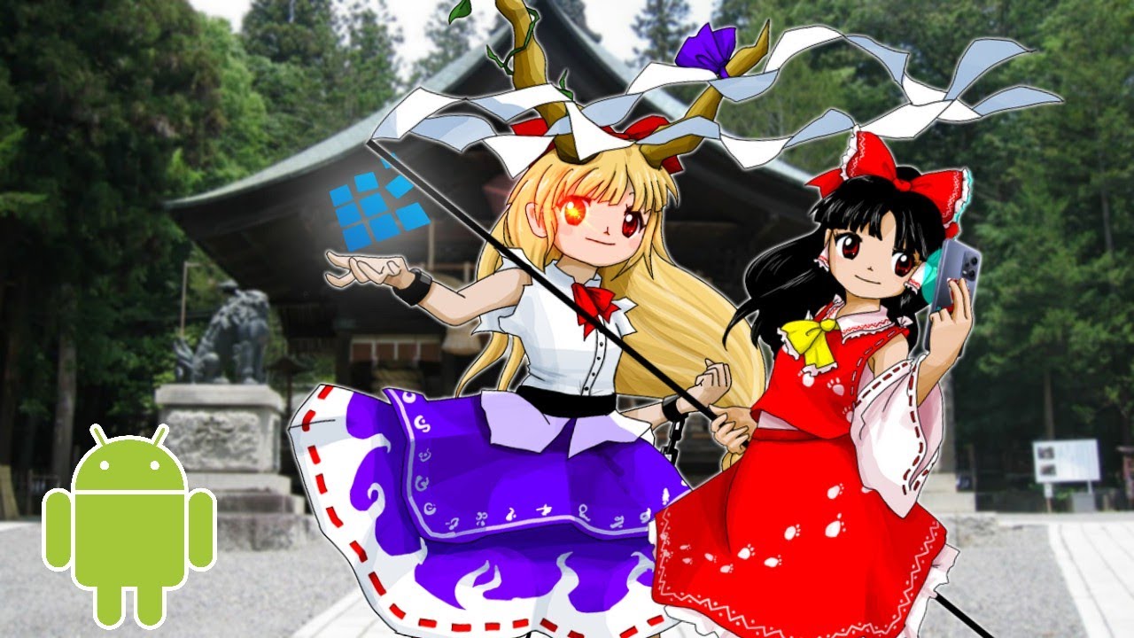 [60FPS] Playing Touhou 19 - UDoALG on Android - YouTube