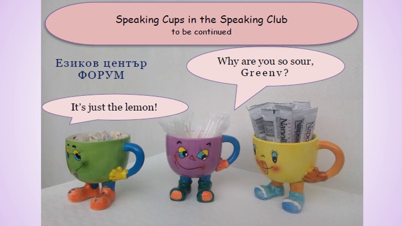 Speaking Cups in the Speaking Club FORUM Lang - YouTube