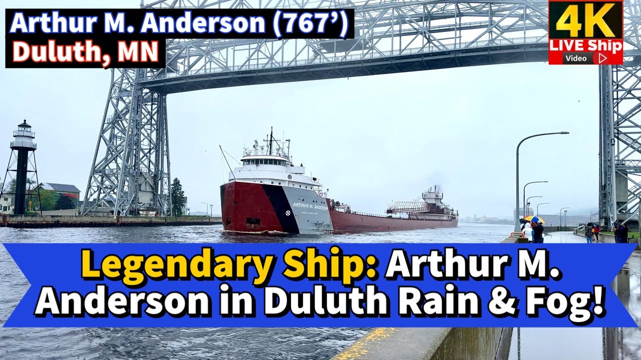 ⚓️Legendary Ship: Arthur M. Anderson in Duluth Rain & Fog! - YouTube