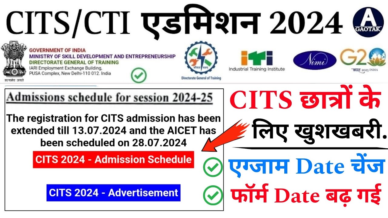 Cits Logo Week 7 (CIT) Building Blocks MetroWest Daily News Events