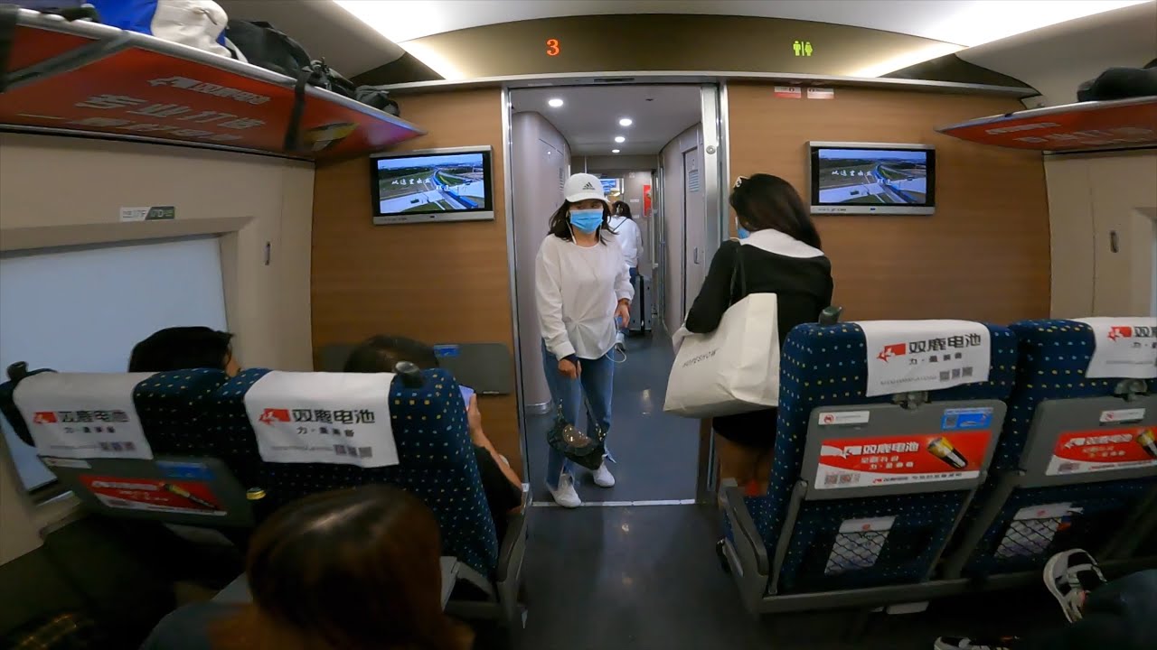 China Bullet Train 300 km/hour Speed, Traveling from Kunming to Chengdu ...