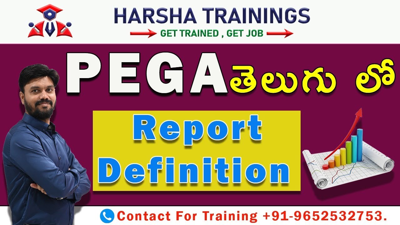 Report Definition In PEGA Pega Tutorial For Beginners PEGA Training report-definition-in-pega-pega-tutorial-for-beginners-pega-training
