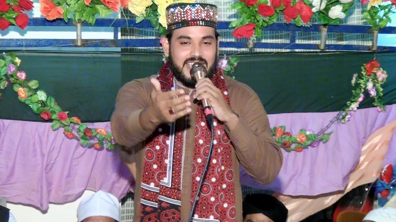 New Mehfil Naat-2019-Amazing Naat { Tahir Akbar Qadrii } in Sucha Soda ...