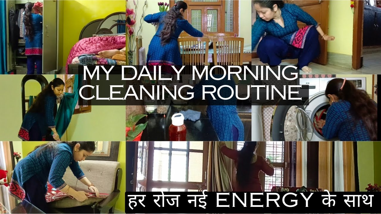 🏠My Full House Cleaning Routine - 🌞हर सुबह नई energy के साथ💁 घर से लेकर ...