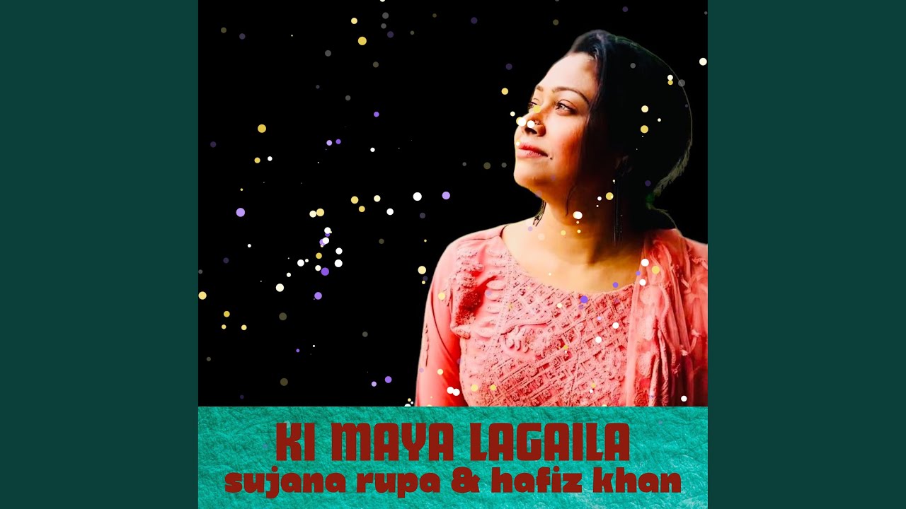 KI MAYA LAGAILA - YouTube