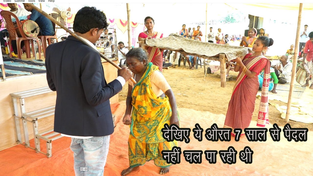 7 साल ये औरत जकडी हुए थी prophet raymond hansda ke duwara chamatkar ...