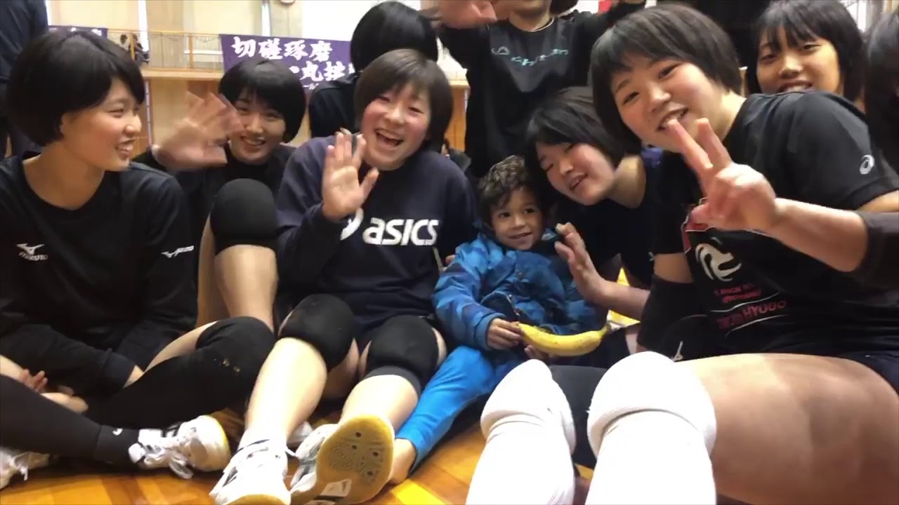 2019 Spring Break Ike Loa Japan Trip!! - YouTube