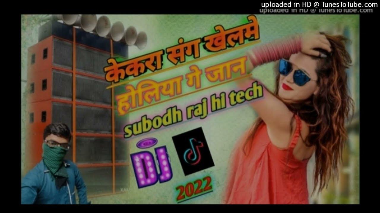 E0%A4%95%E0%A4%BE%E0%A4%B9%E0%A5%87_%E0%A4%A8_%E0%A4%B2%E0%A5%87_%E0%A4 ...