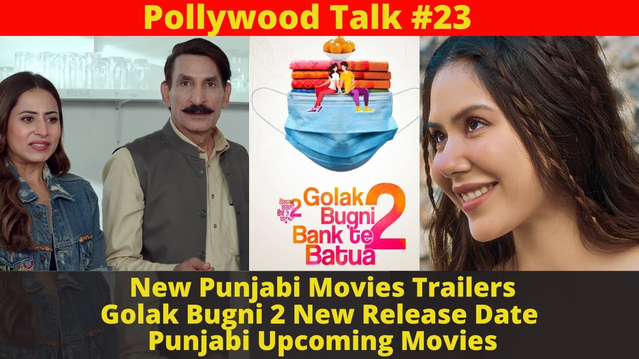 Golak Bugni Bank Te Batua 2 | Parmish Verma Web Series| New Punjabi ...