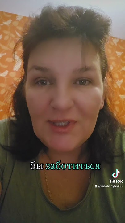 Доступна всем Youtube