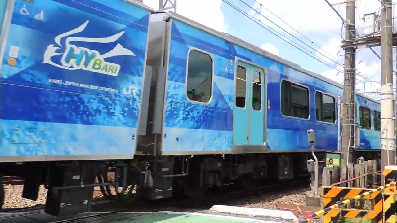 回9320M FV-E991系HY - YouTube