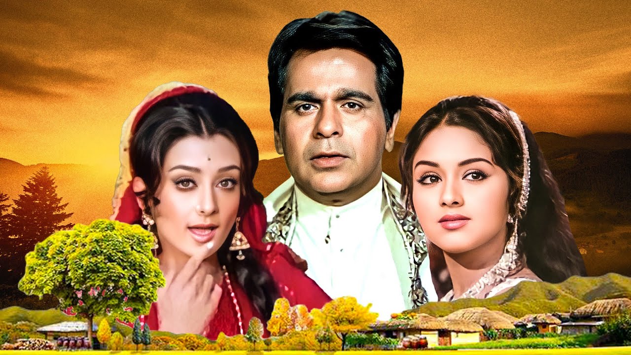 Bairaag - Hindi Full Movie | गाँव के बेटों की कुर्बानी | Dilip Kumar, Saira Banu, Leena ...