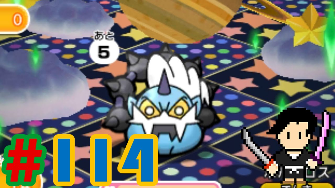 Pokémon Shuffle #114 Mega Steelix, Thundurus stage - YouTube