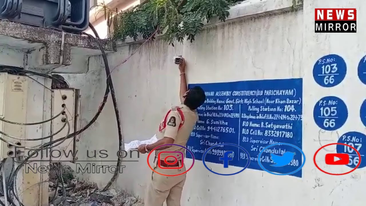 C C CAMERAS INSTALLED AT POLLING BOOTH ALL BOOTH UNDER SURVEILLANCE ...