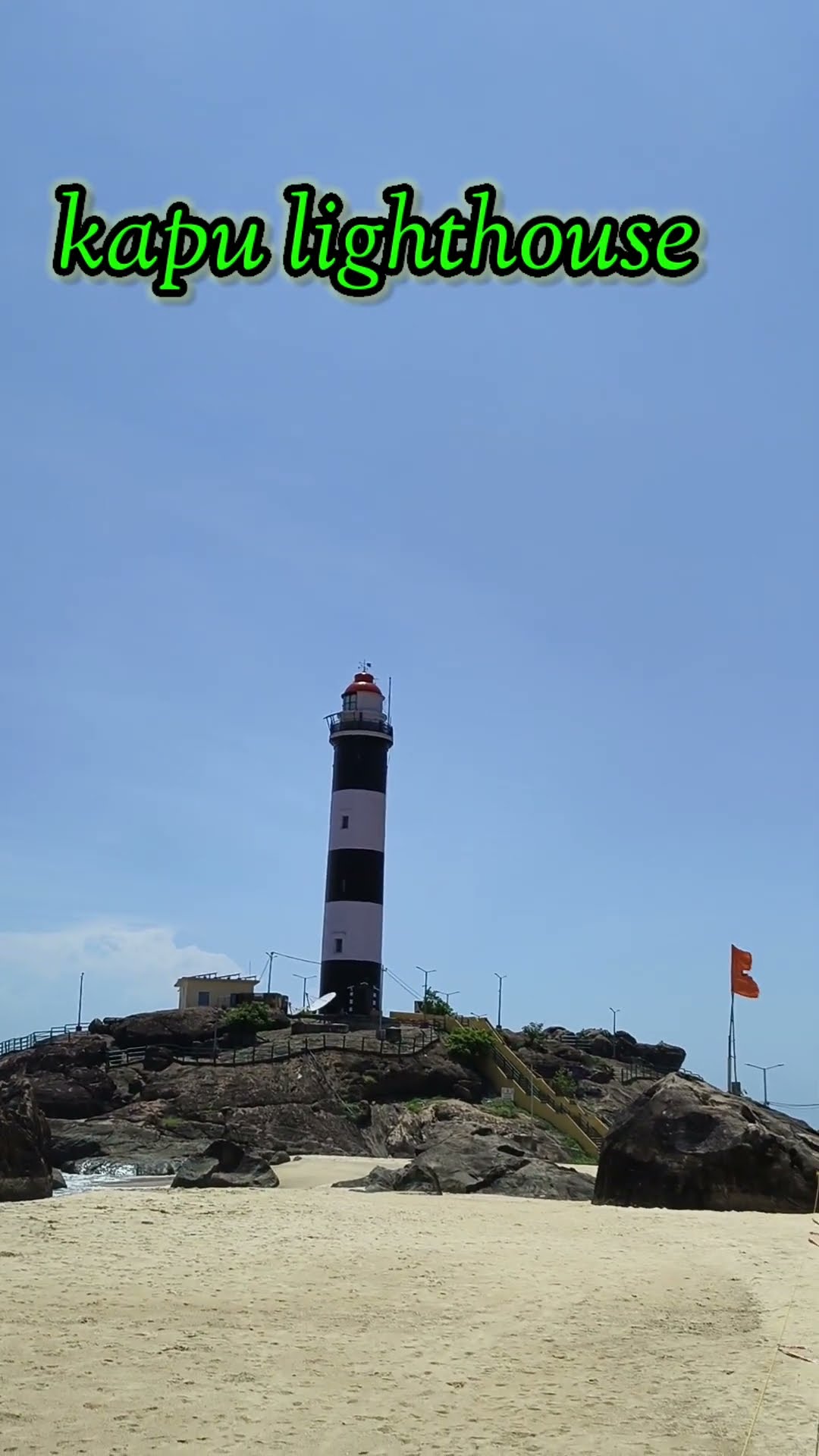 kapu lighthouse😍 beach. - YouTube