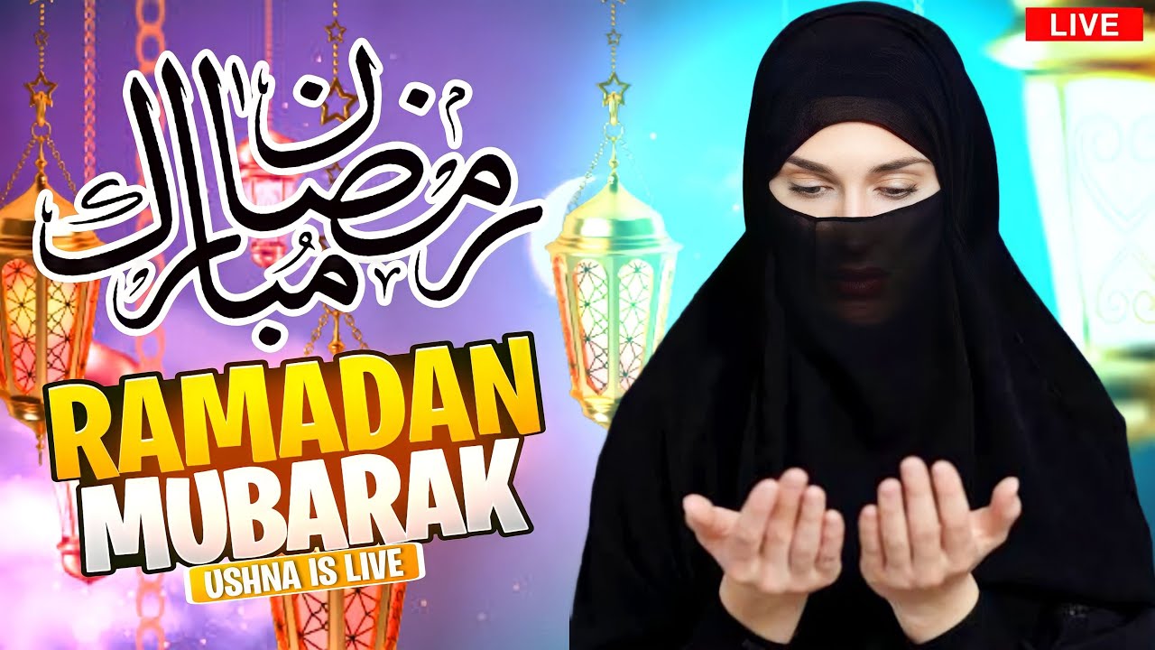 RAMZAN MUBARAK TO ALL MUSLIMS- FM USHNA IS LIVE - YouTube
