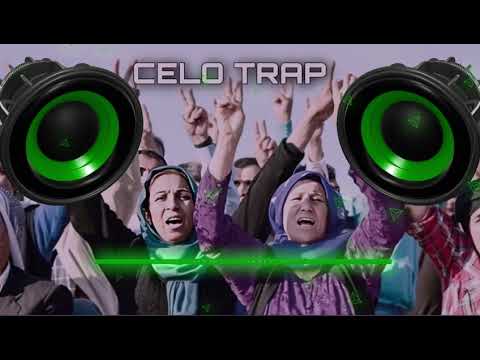 Çerxa Şoreşê - REMİX (CELO TRAP REMİX)